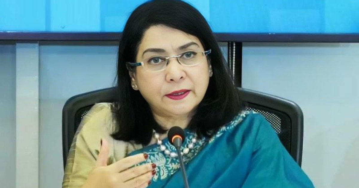 BB appoints Dr Fahmida Khatun as a director in its board