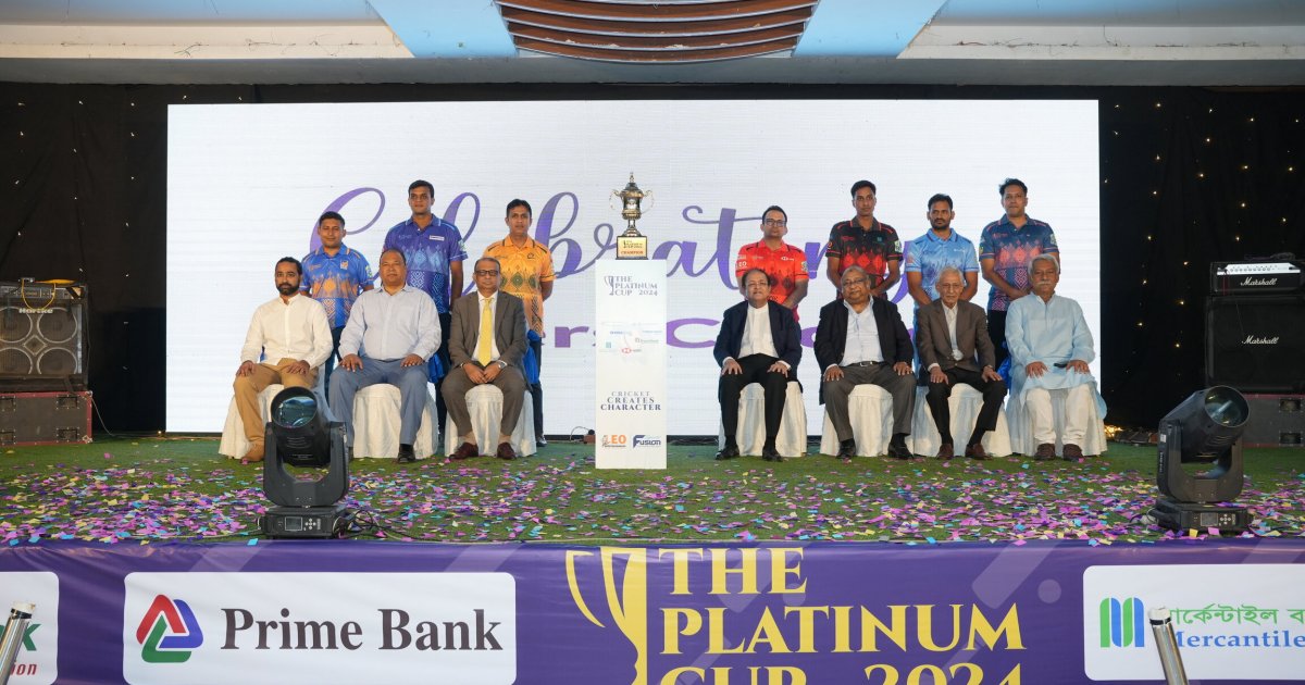 Platinum Cup trophy unveiled