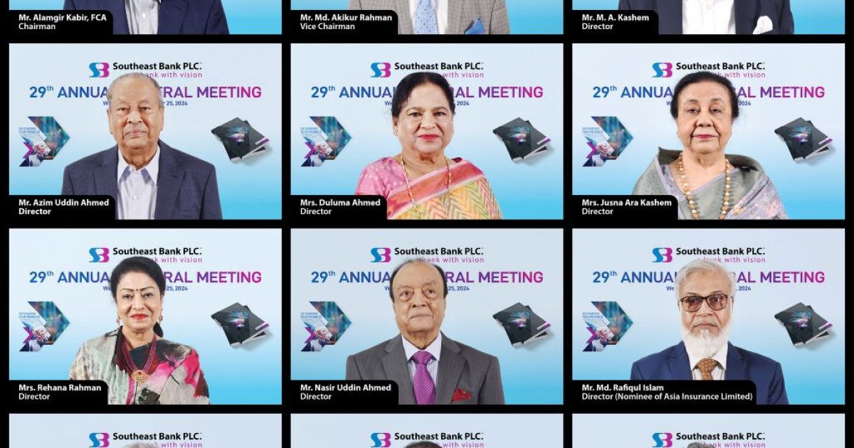 Southeast Bank holds 29th AGM