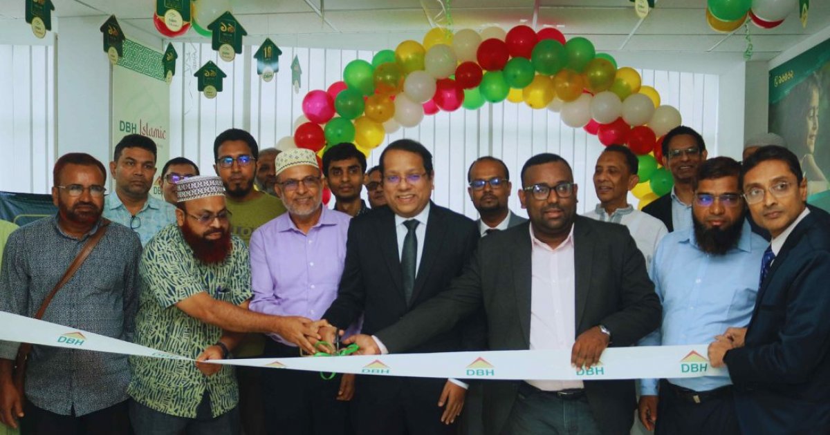 DBH opens new branch in Barisal