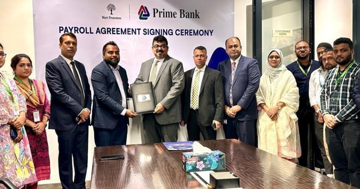 Prime Bank to provide payroll solution to Mart Promoters