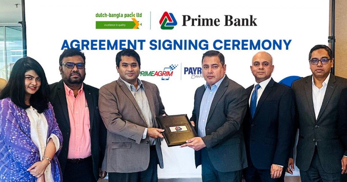 Prime Bank introduces salary in advance in payroll banking