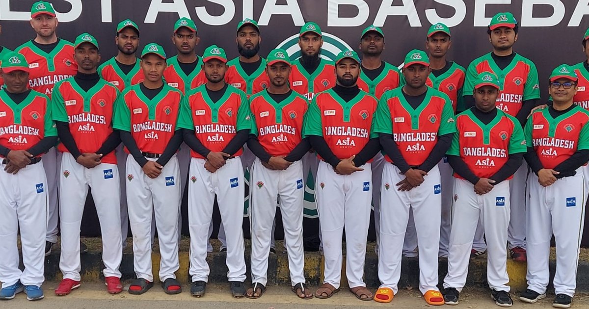 Bangladesh baseball team set to play in Arab Classic