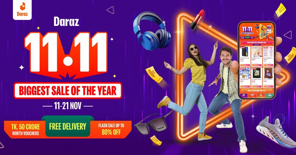 Daraz 11.11: Gear up for the biggest sale of the year
