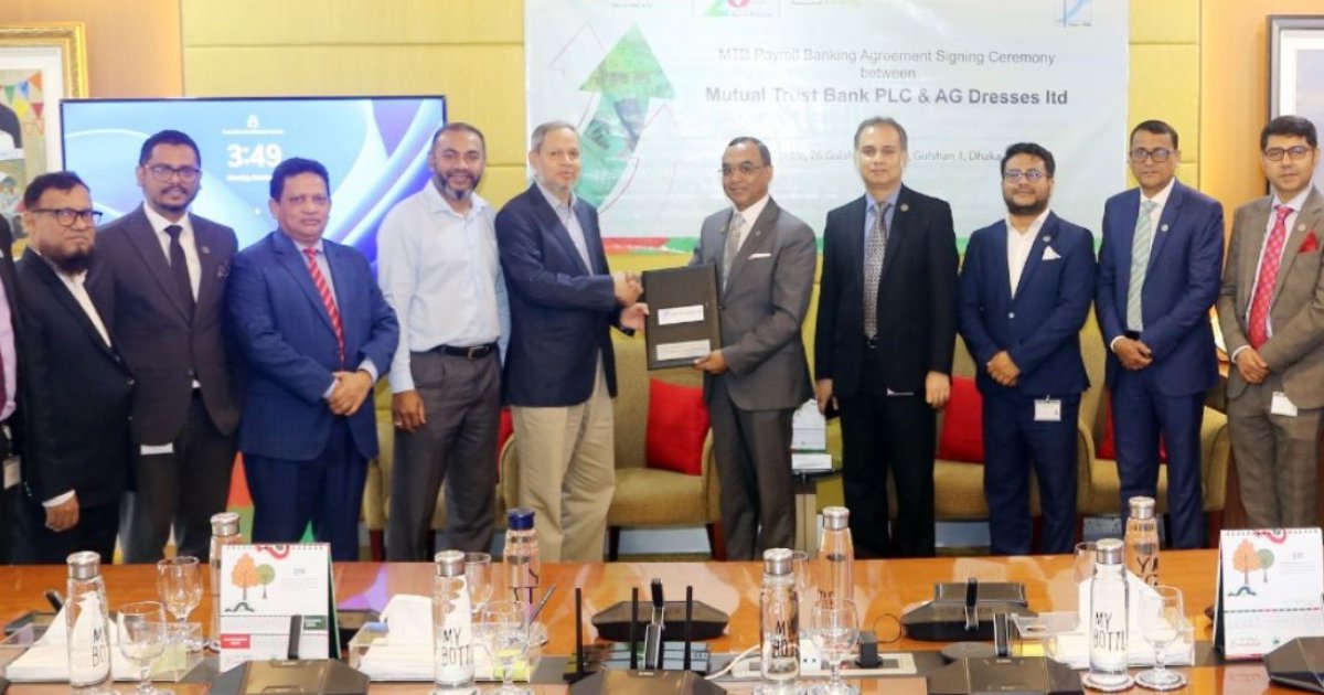 MTB inks deal with AG Dresses Ltd, Pinaki Group