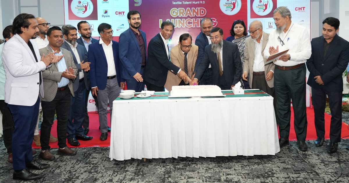 Textile Talent Hunt season 9 kicks off