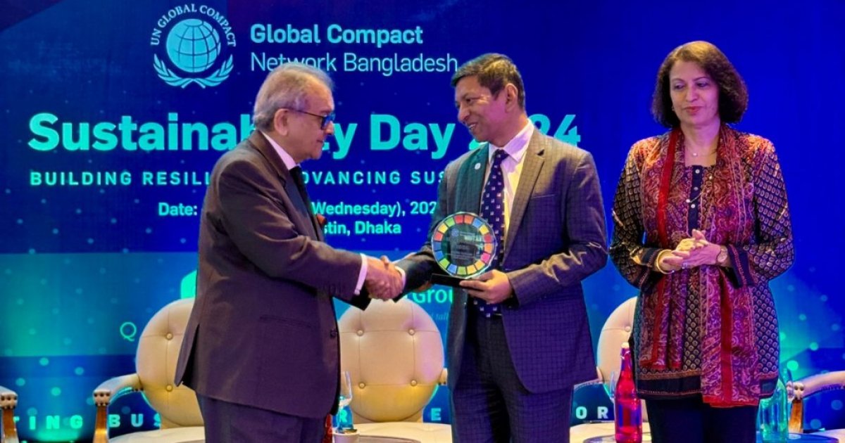 Brac Bank COO receives SDG Pioneer Award 2024