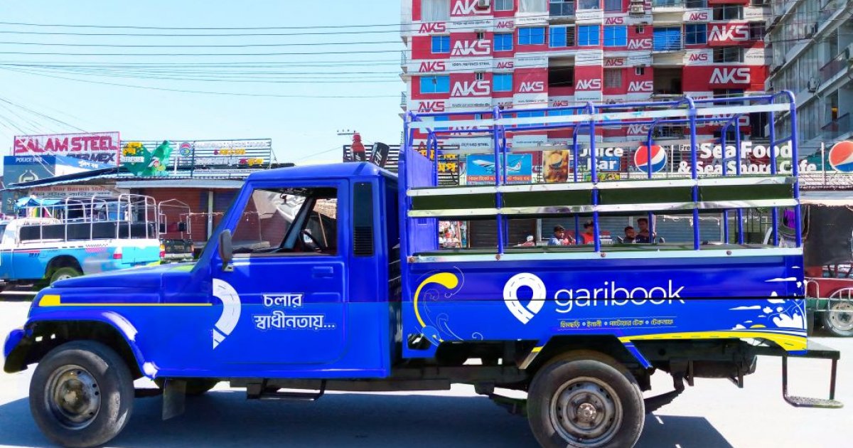 Digital app Garibook to offer ‘Chander Gari’