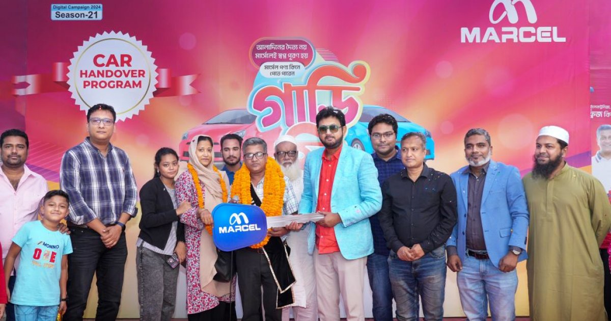 Uttarkhan resident buys Marcel fridge, wins car