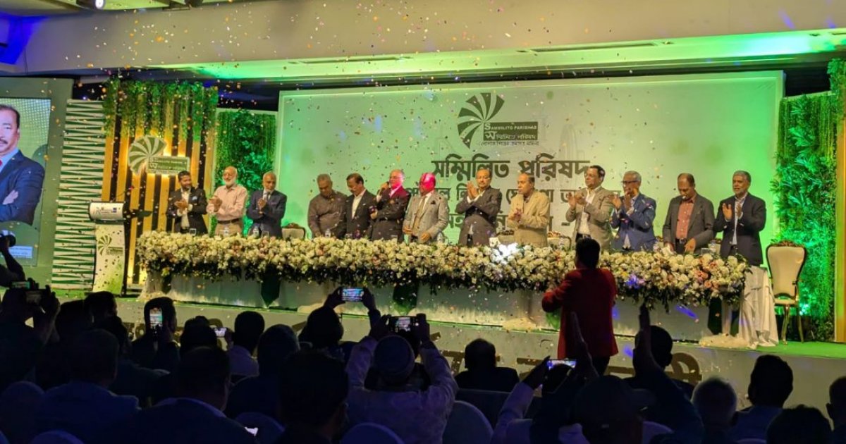 Chaity Group MD made Sammilito Parishad panel leader