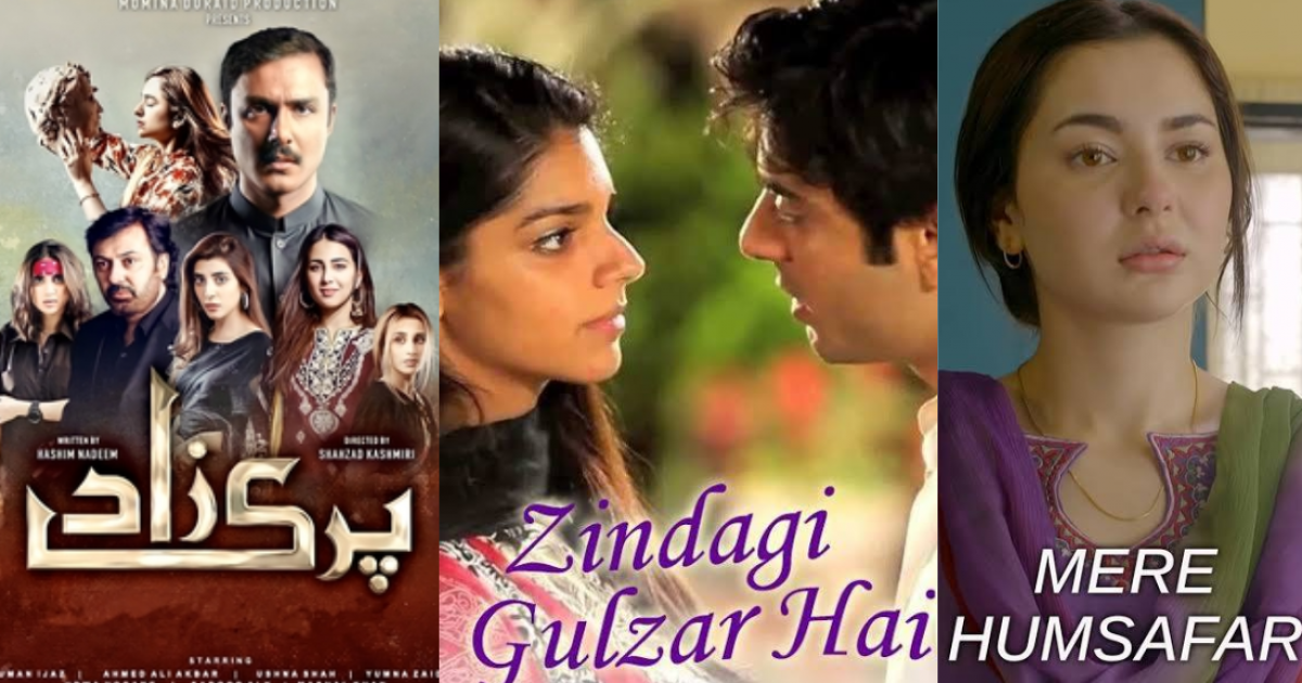Top 5 Pakistani dramas to binge-watch now
