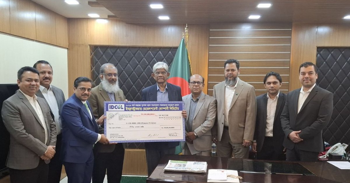 IDCOL hands over 50C to govt from net profit