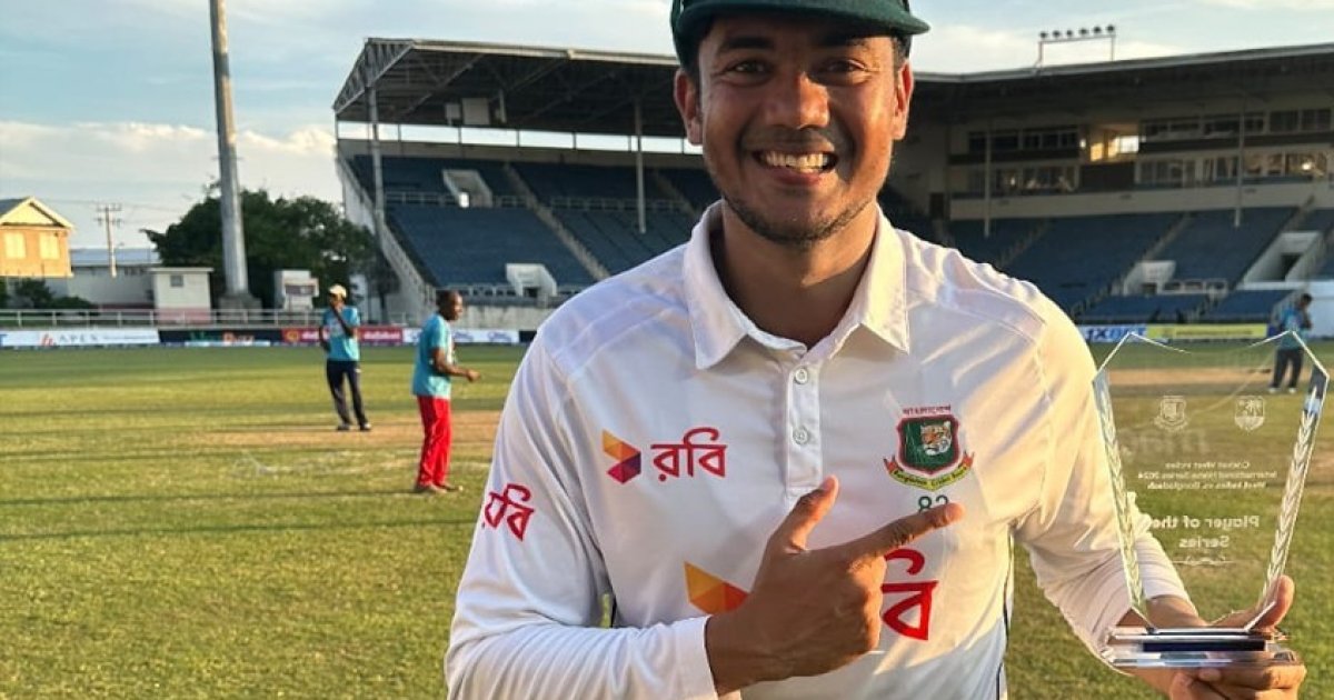 Taskin savors player of the series award