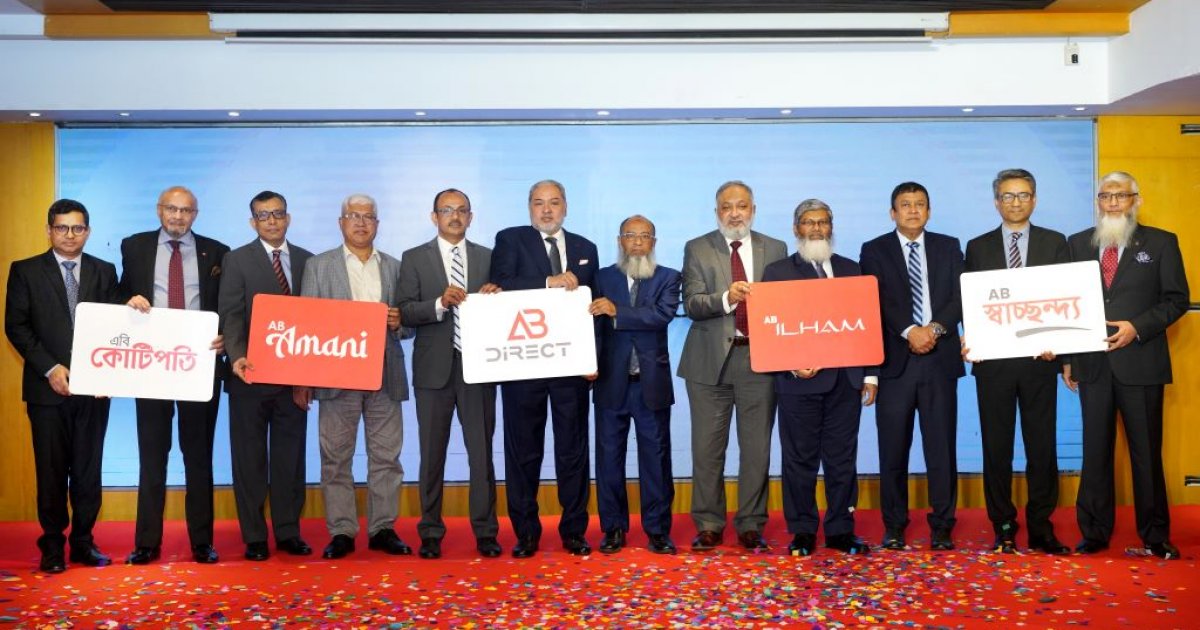 AB Bank will restore depositors’ confidence, increase liquidity
