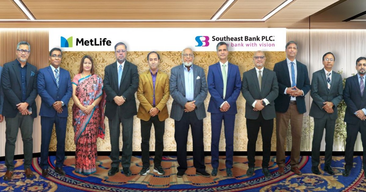 Southeast Bank holds meeting with Metlife CEO