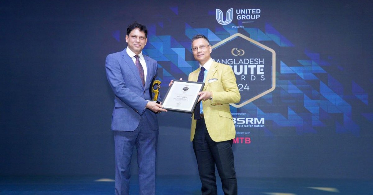 Walton's SM Mahbubul Alam honoured with MD of the Year Award