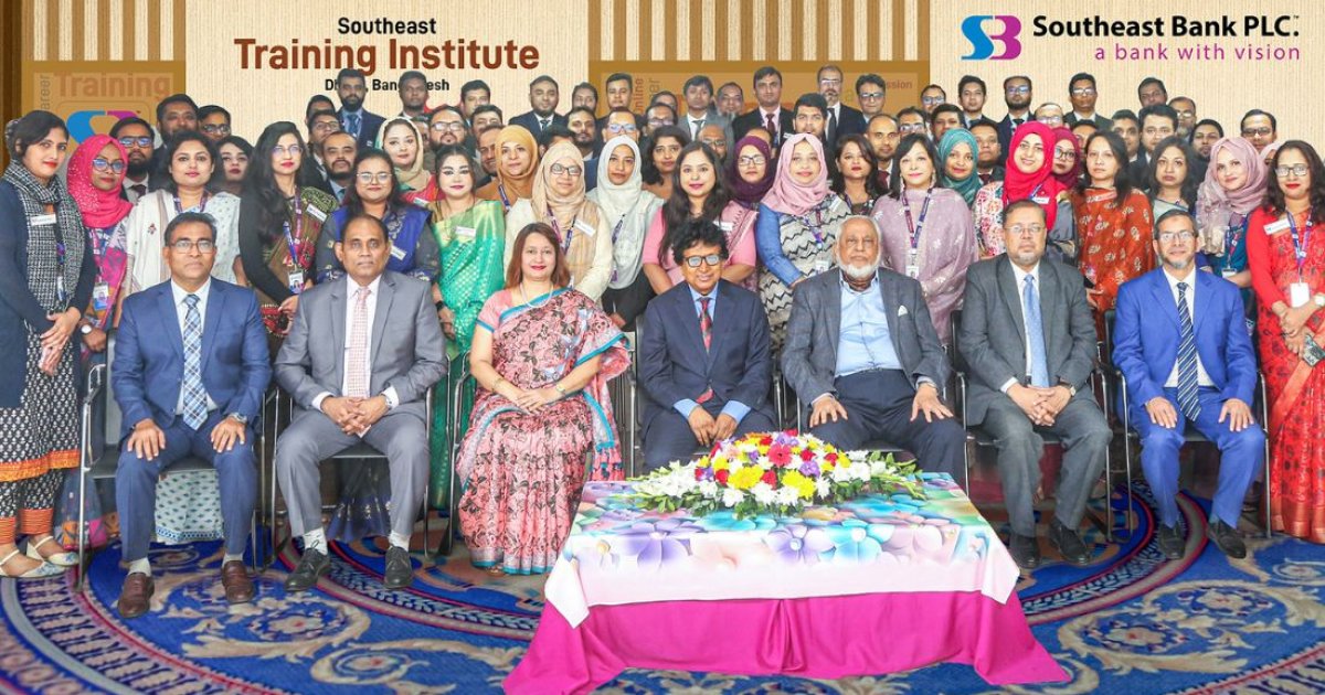 Southeast Bank hosts conference on AI, blockchain in banking