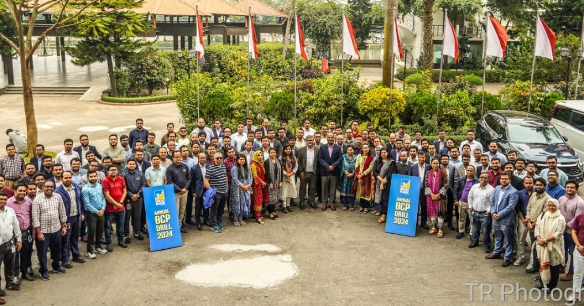Brac Bank holds Annual Business Continuity Plan Drill 2024
