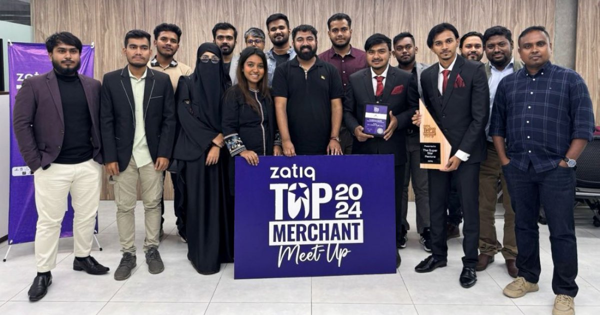Zatiq hosts Top Merchant Meet-Up 2024