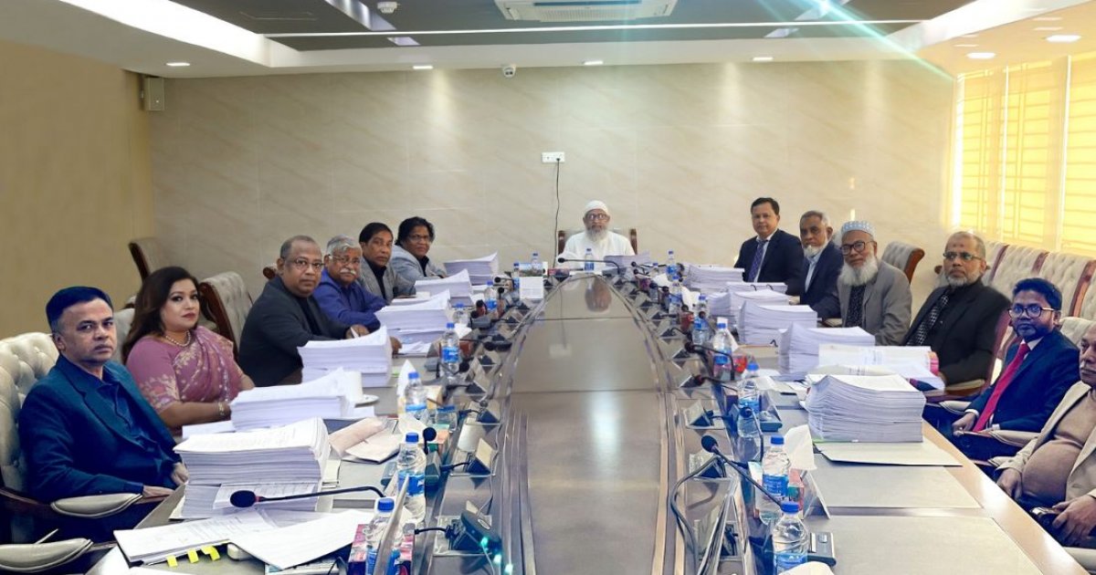 SBAC Bank holds board meeting