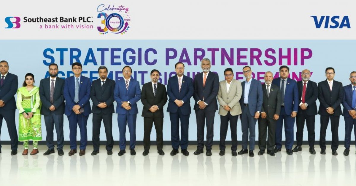 Southeast Bank, Visa ink strategic partnership agreement