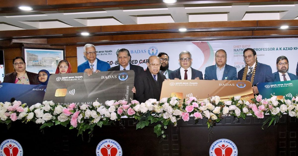 Pubali Bank launches co-branded card with BADAS