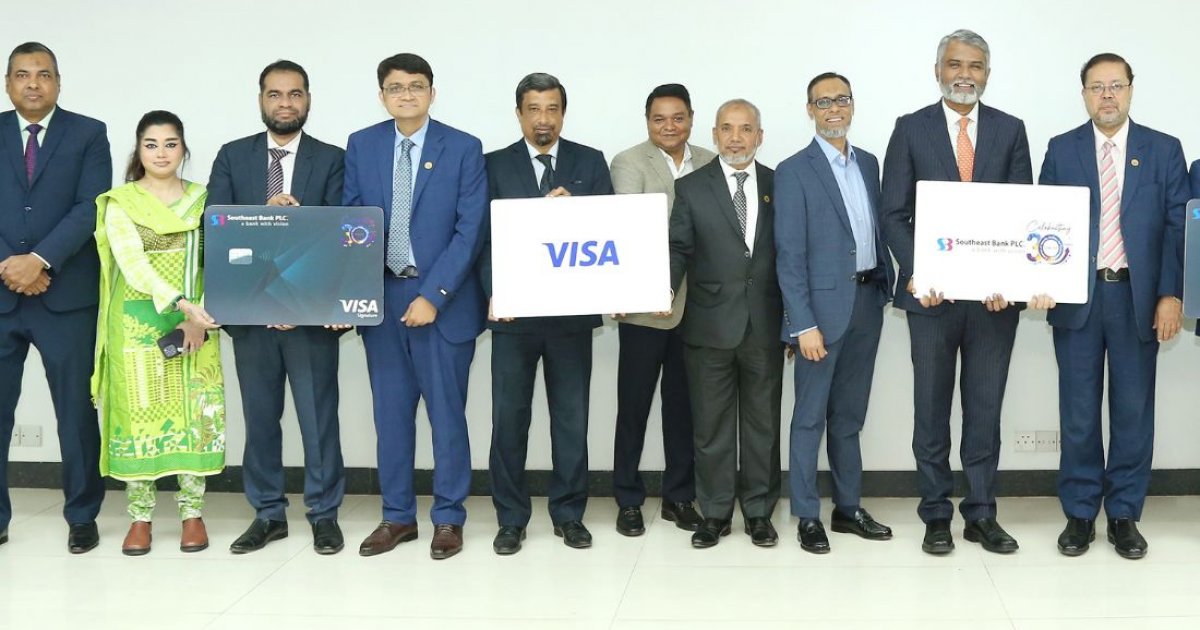 Southeast Bank launches Visa Signature Credit Card