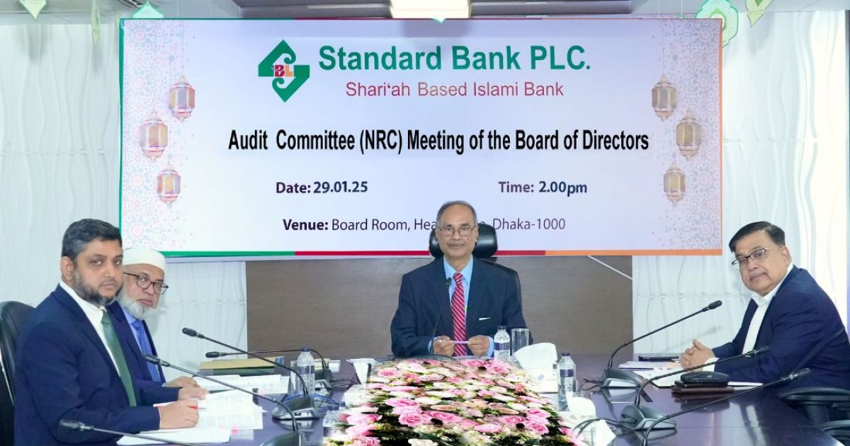 Standard Bank holds audit committee meeting