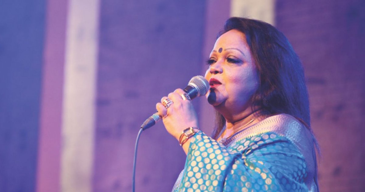 Sabina Yasmin returns home