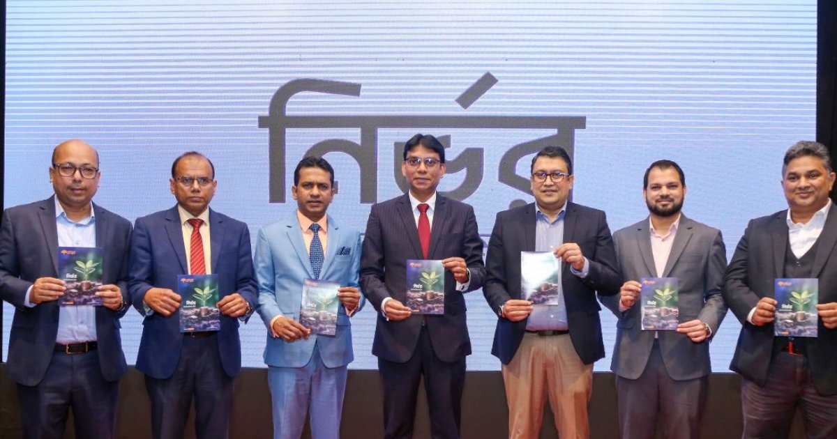Guardian Life unveils new insurance plan, Guardian Nirbhar