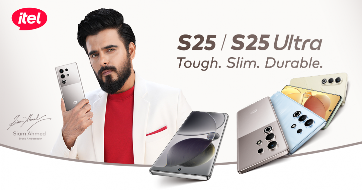 itel S25 Ultra & itel S25: Flagship experience at incredible price point