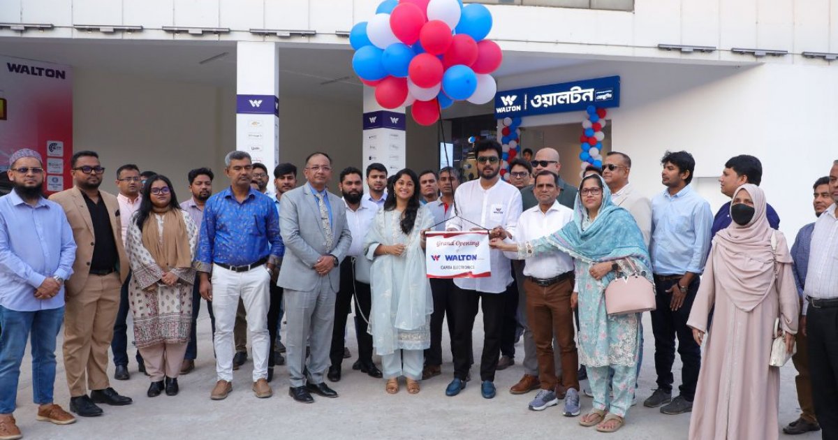 Walton opens new exclusive showroom in Tongi