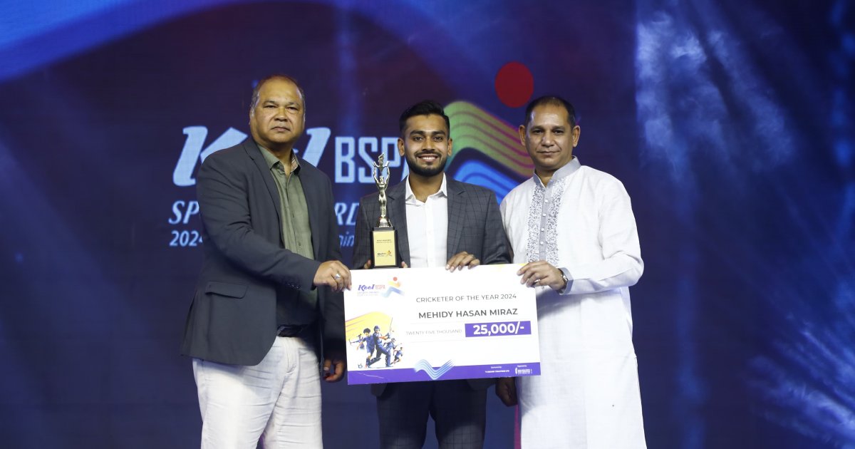 Miraz named best sportsperson, Ritu wins popular choice award