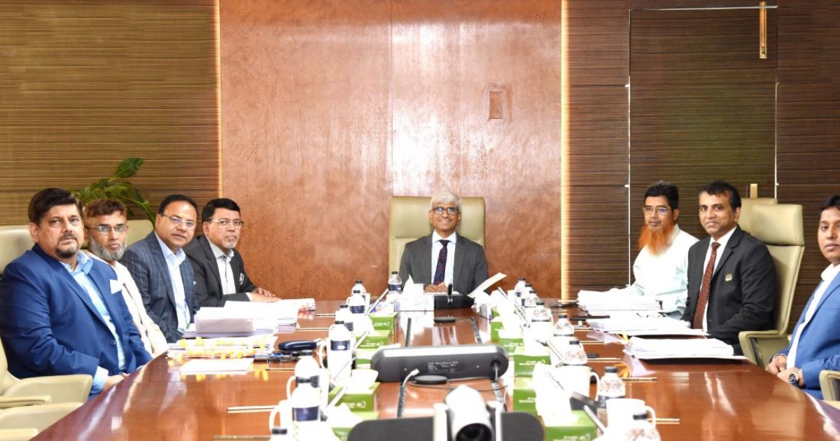 Al-Arafah Islami Bank holds board meeting
