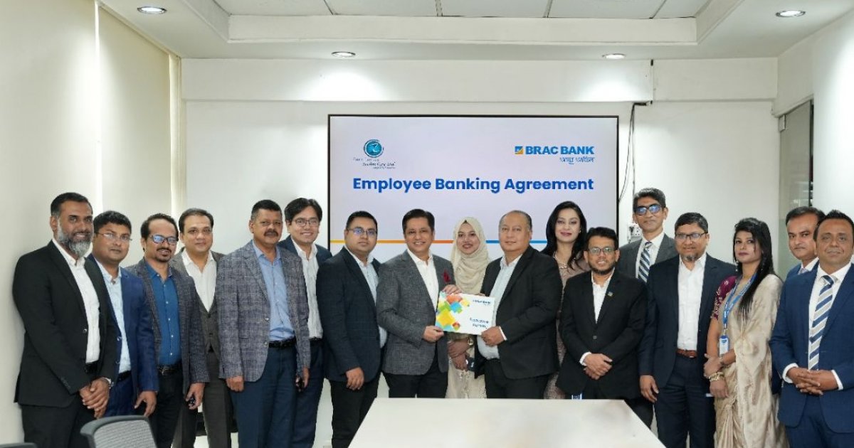 Brac Bank enhances banking experience for Zara Zaman Technology employees