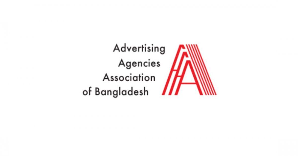 AAAB calls for sustainable solutions to preserve Ad industry's growth ...