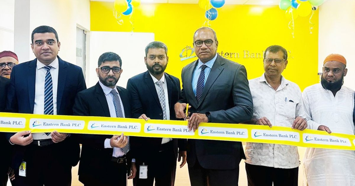 EBL inaugurates sub-branch in Palashbari, Gaibandha