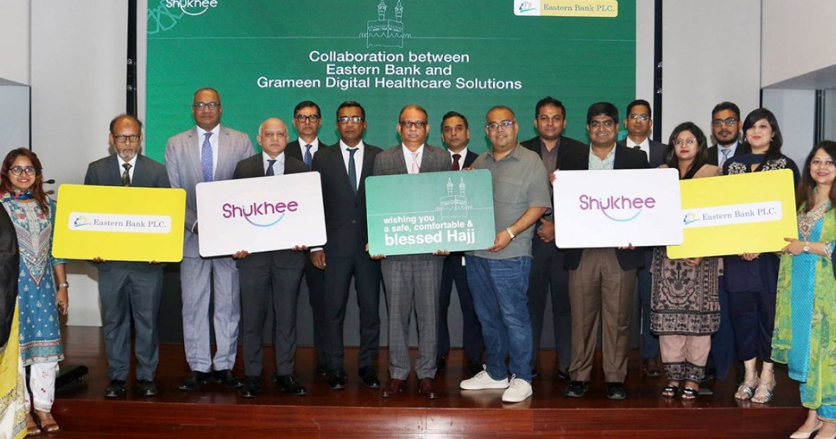 EBL partners with Grameen Digital Healthcare Solutions to support Hajj ...
