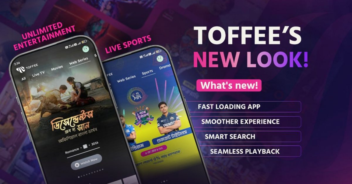 Toffee unveils revamped platform for a smarter, smoother entertainment ...