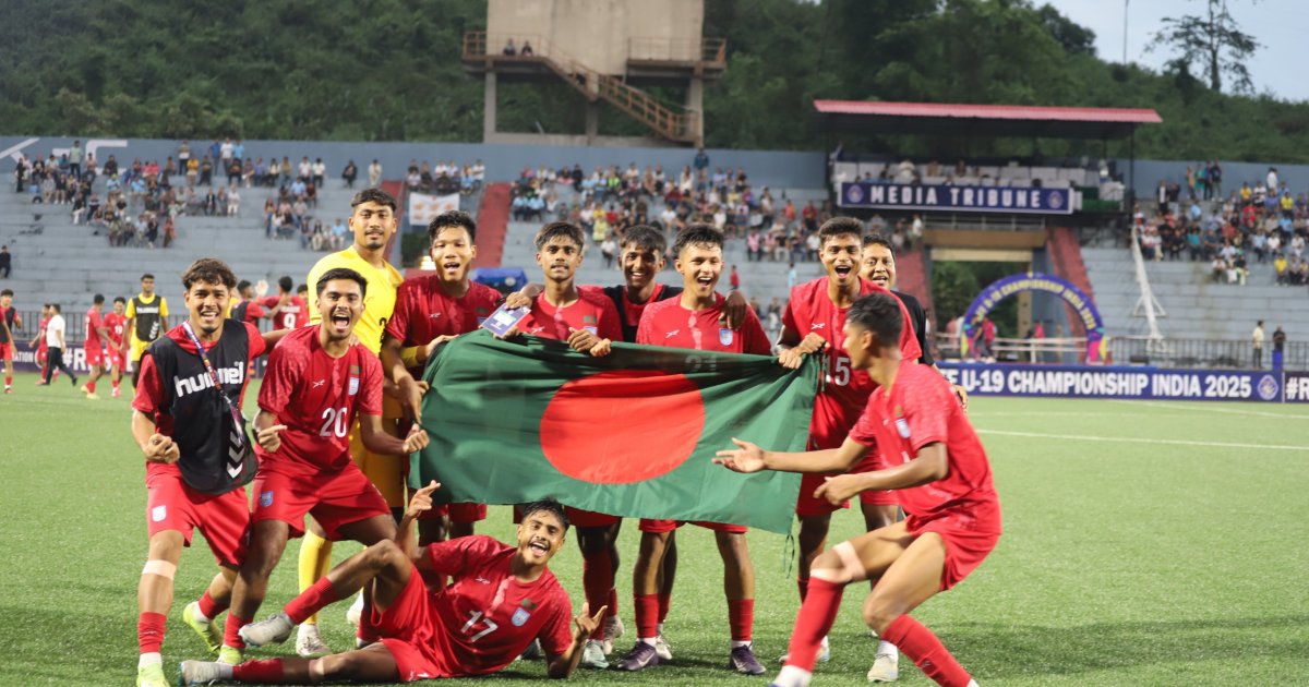 Bangladesh storm into SAFF U-19 Championship final