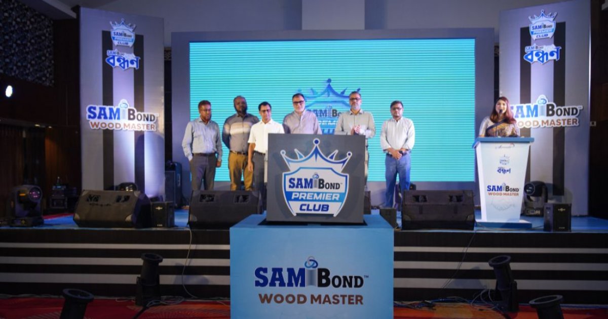 Samuda launches Sam Bond Premier Club to deepen customer ties