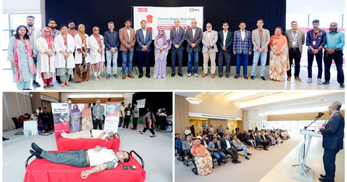 IFIC Bank organizes blood donation drive, bringing hope to children ...