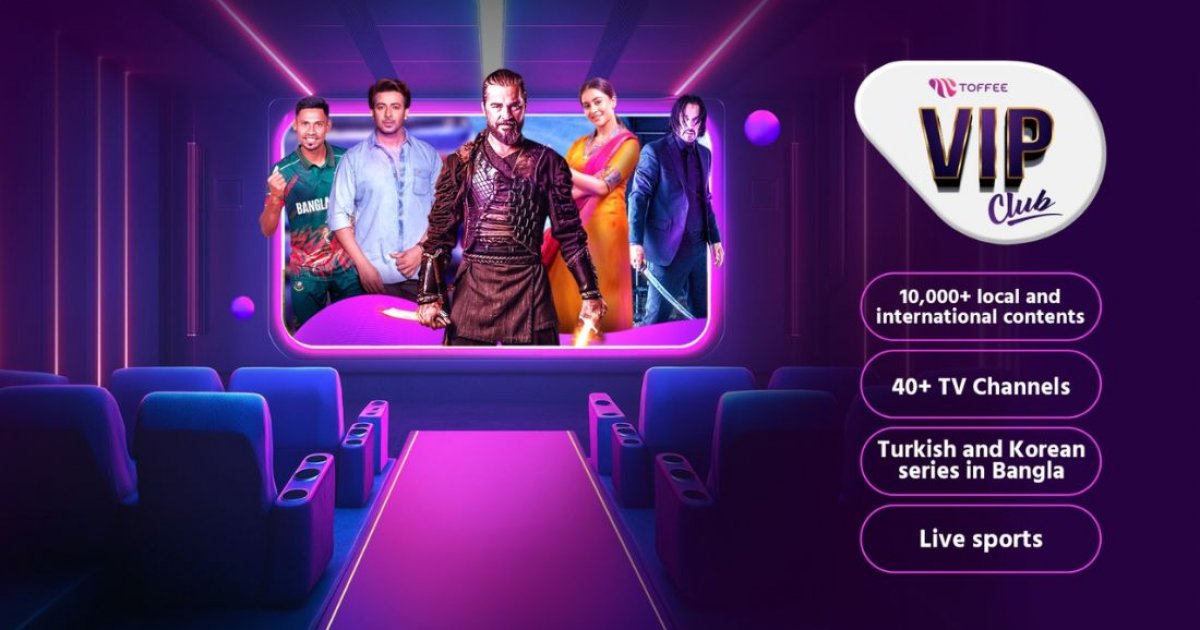 Toffee launches VIP packs for unlimited access to 10k+ content