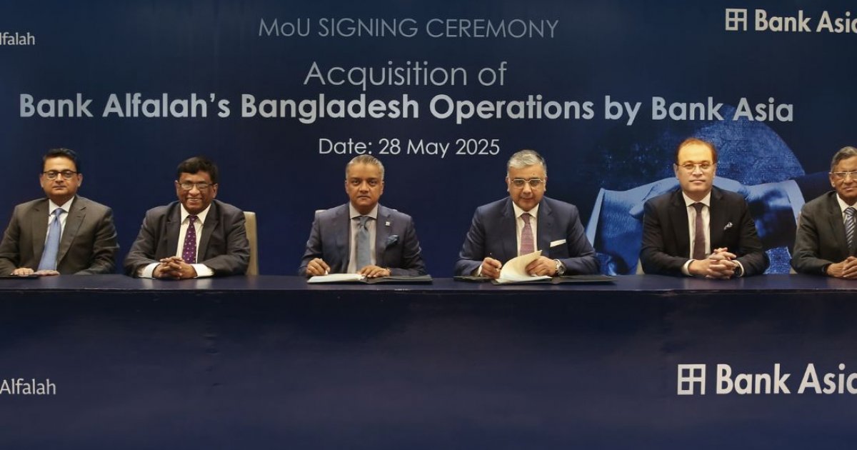 Bank Asia signs MoU to acquire Bangladesh operations of Bank Alfalah