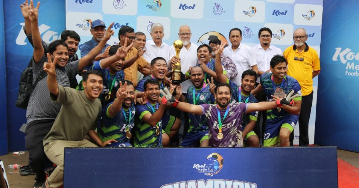 Jugantor crowned champions of Kool-BSJA Media Cup 2025