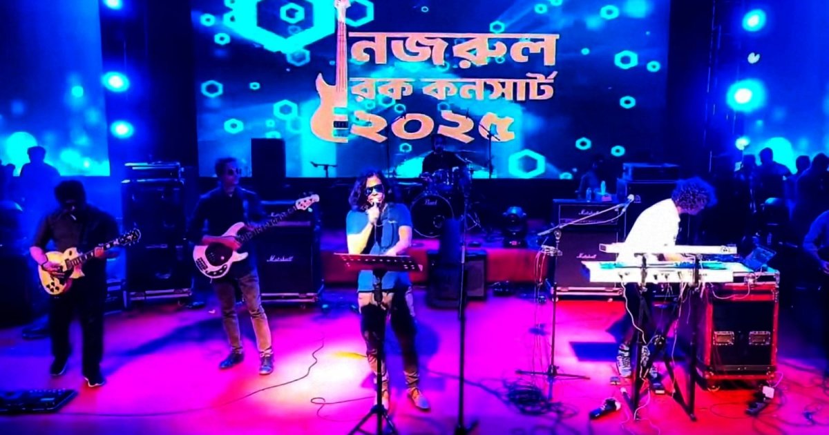 Maiden Nazrul Rock Concert rocks Dhaka music lovers
