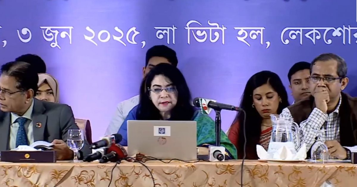 CPD: Allowing black money whitening goes against the spirit of July