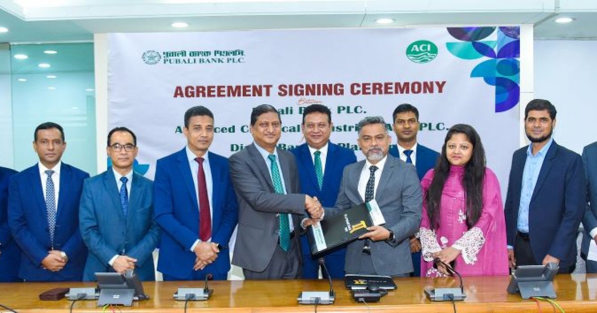 Pubali Bank, ACI ink deal