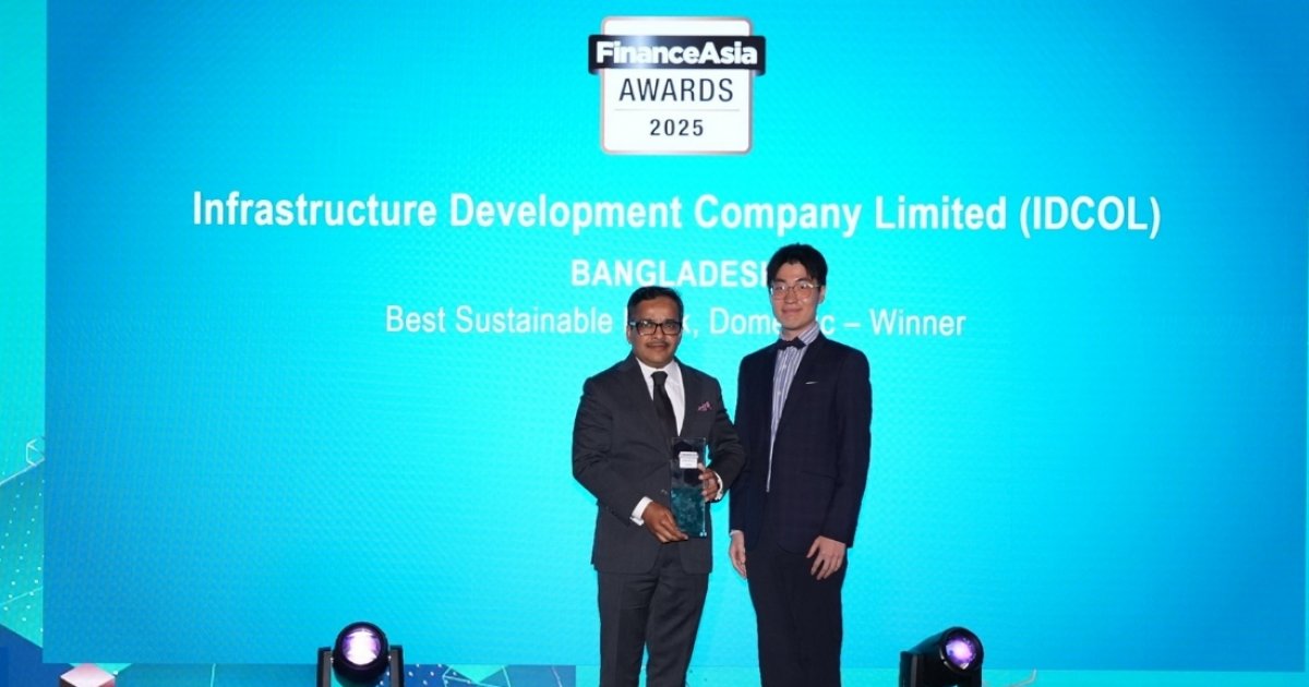 IDCOL receives Finance Asia Award for 3rd consecutive year