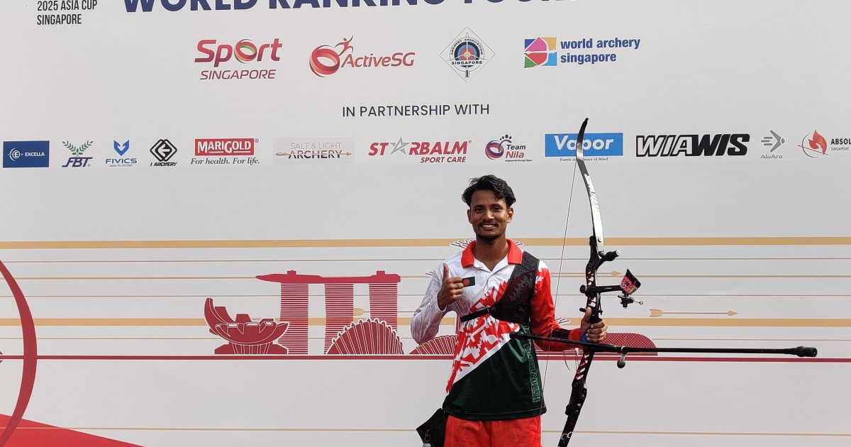 Alif clinches gold in second leg of archery Asia Cup